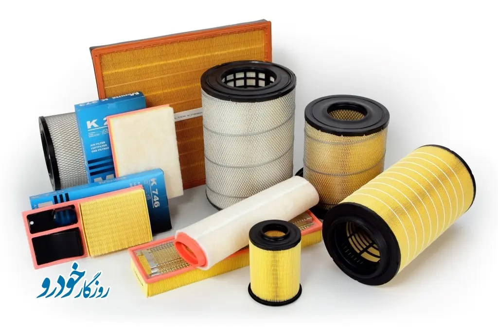 چرا فیلترهای خودرو حیاتی هستند؟ همه چیز درباره انواع، جنس و زمان تعویض فیلترها - روزنامه روزگار ...